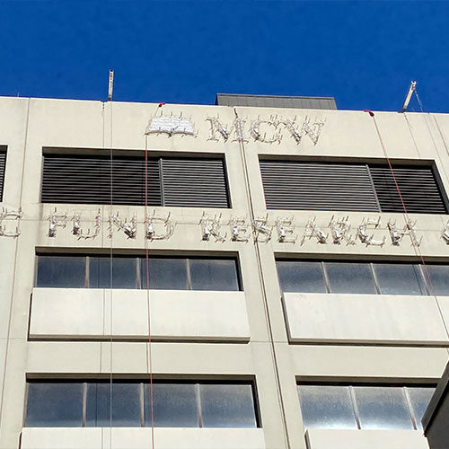 MCW MACC Fund Research Center